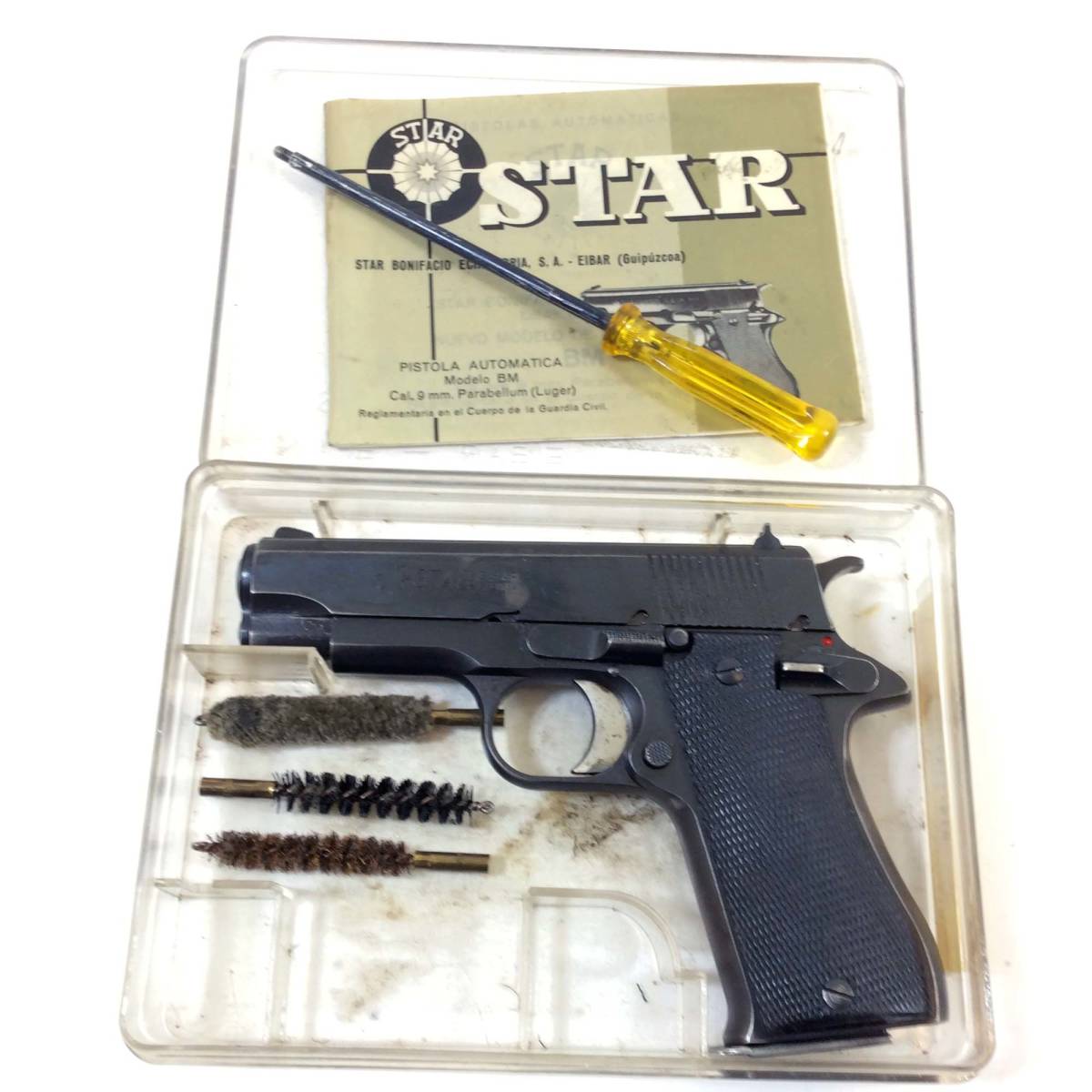 Star BM 9mm Pistol Semi Auto 1911 9mm Star BM BM9 9mm Handgun Star BM ...