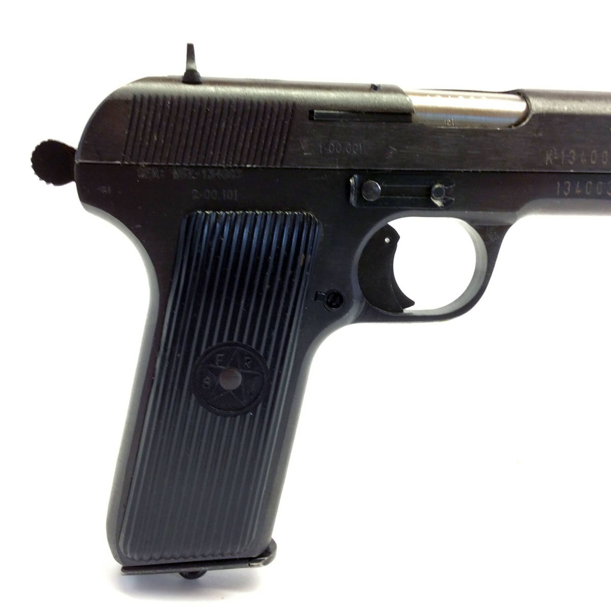 Yugo / Zasatava M-57 Pistol 7.62x25 - Semi Auto Pistols at GunBroker ...