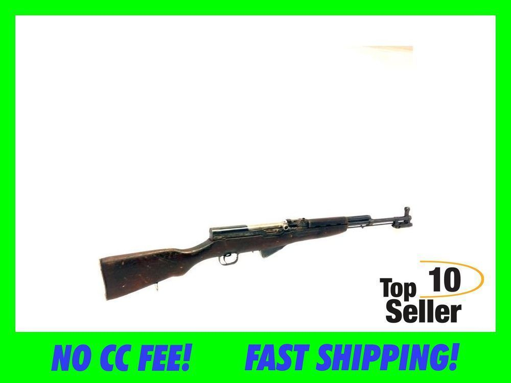 SKS Chinese Type 56 7.62x39 Arsenal 26 Tactical Rifle W/ Spike Bayonet... - Semi Auto Rifles at ...
