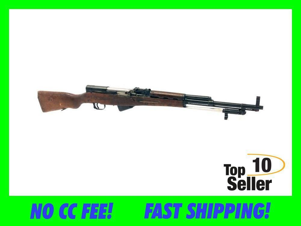 SKS Chinese Type 56 7.62x39 Arsenal 26 Tactical Rifle W/ Spike Bayonet ...
